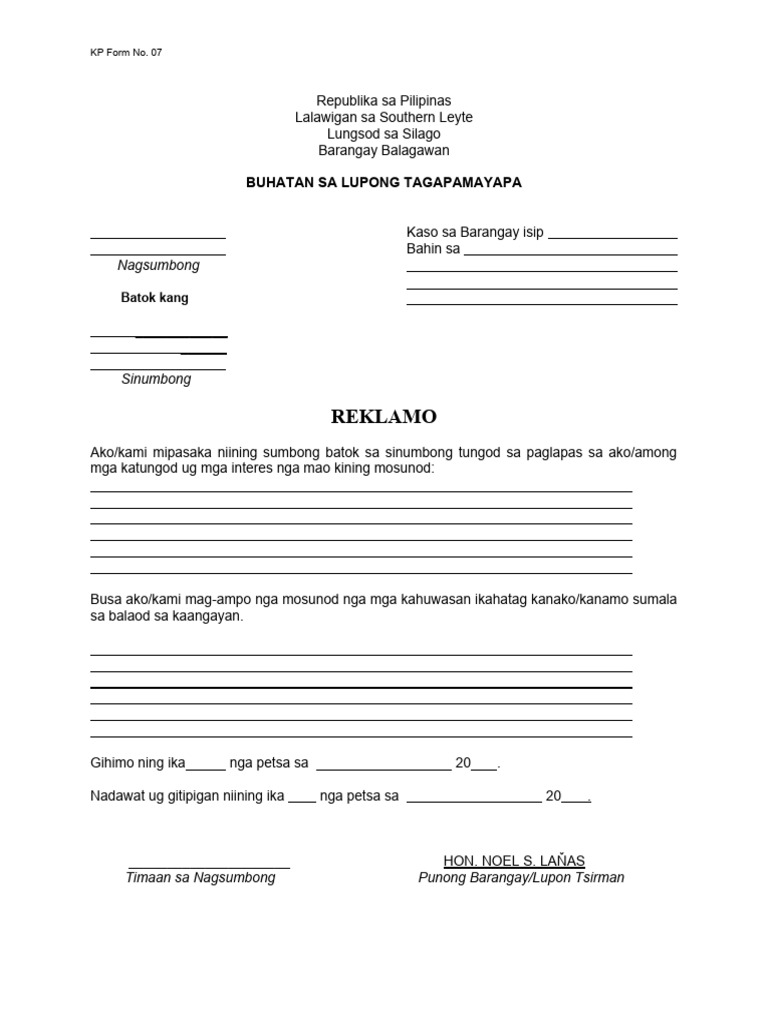KP Form 7 - Complaint | PDF