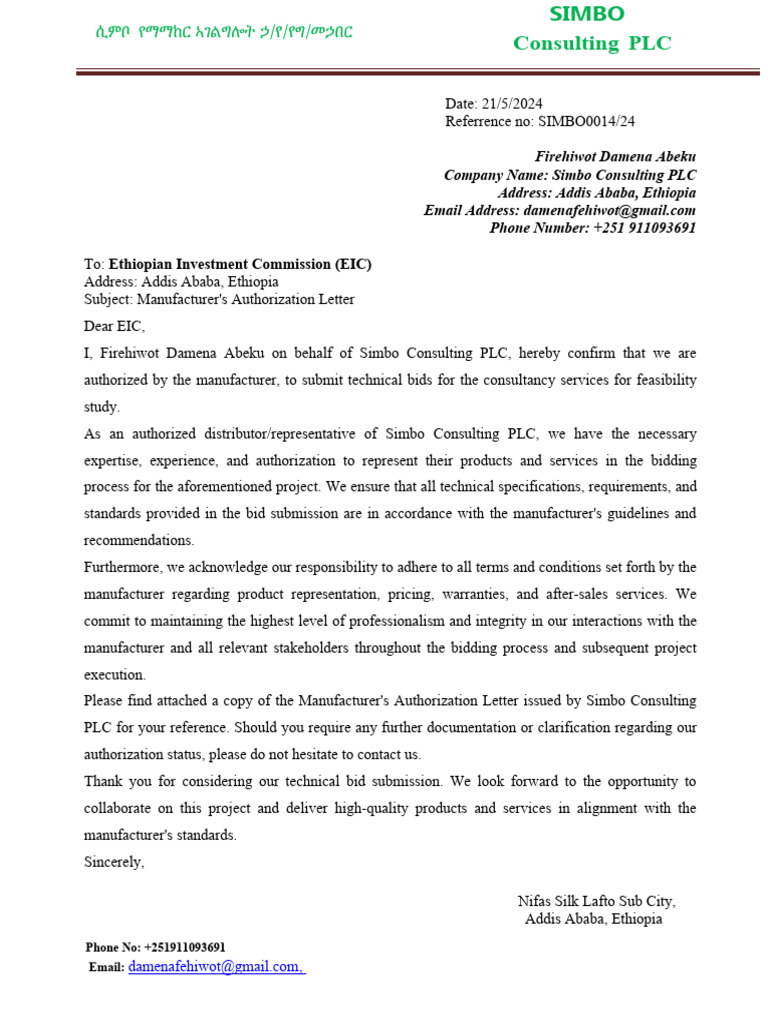 Manufacturer's Authorization Letter | PDF | Ethiopia