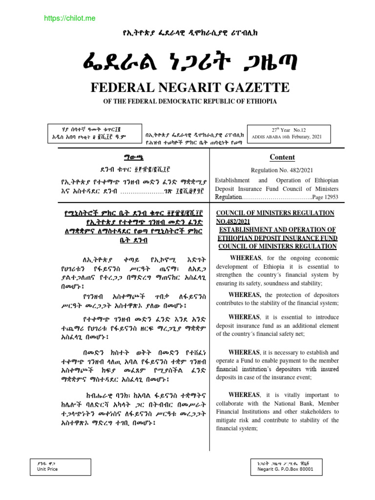 Regulation No.482 2021 | PDF
