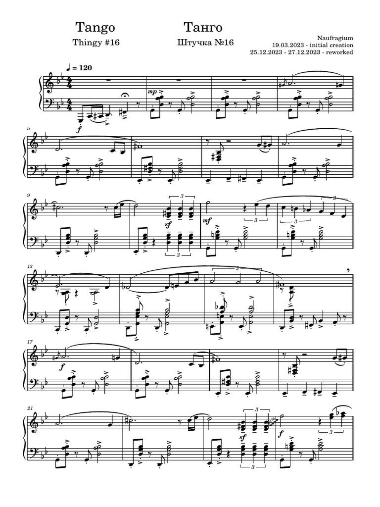 Thingy 16 - Штучка 16 | PDF