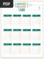 Aramco Operational Calendar 2025 | PDF | Semitic Words And Phrases