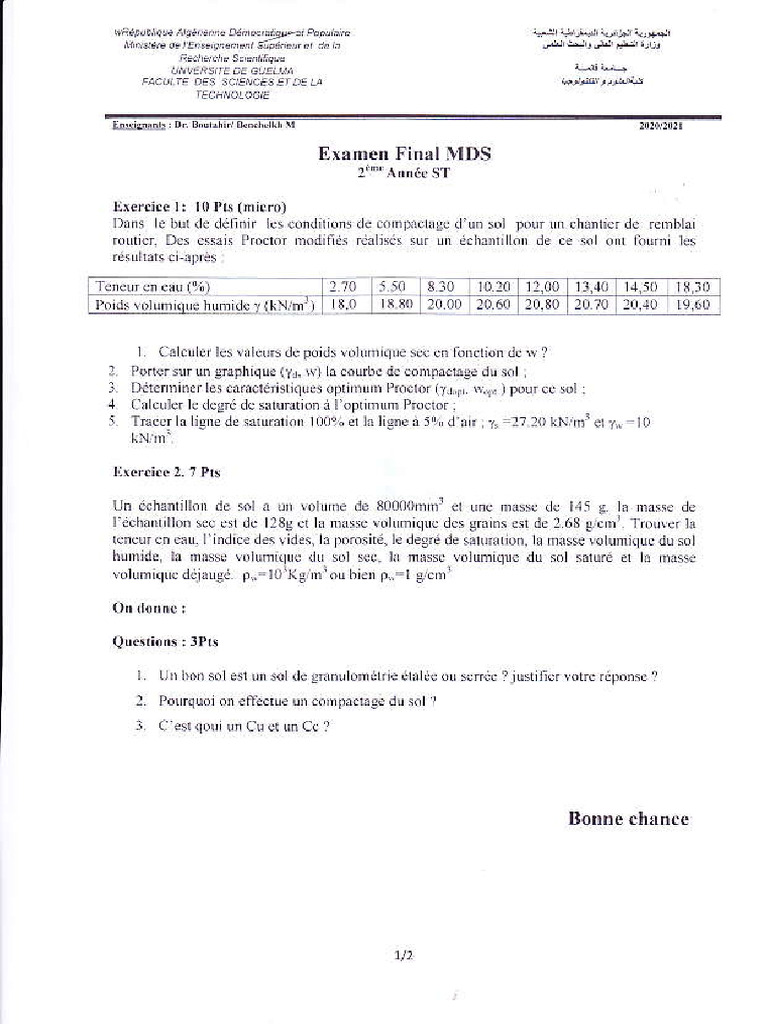 Encrypted Text Analysis | PDF | Teaching Methods & Materials