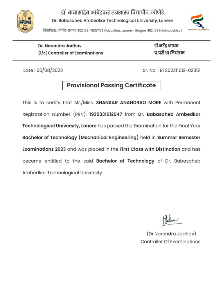 Dr.babasaheb Ambedkar Technological University (2) | PDF