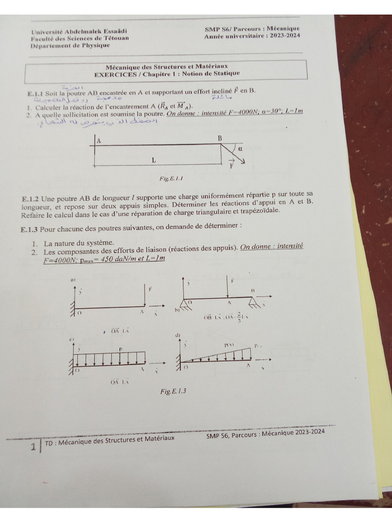 Série 1 Et 2 RDM | PDF