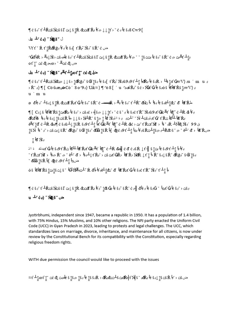 The Counsel Seeks Permission To Approach The BENCHmm | PDF