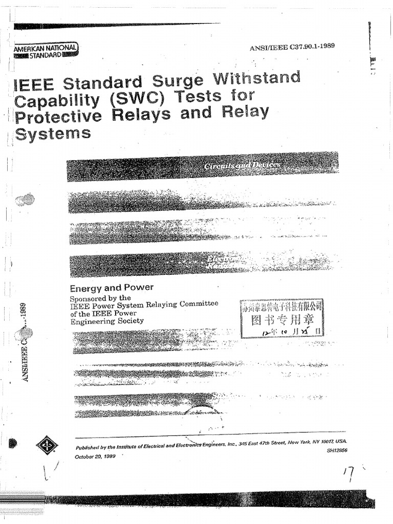 ANSI C37.90 | PDF