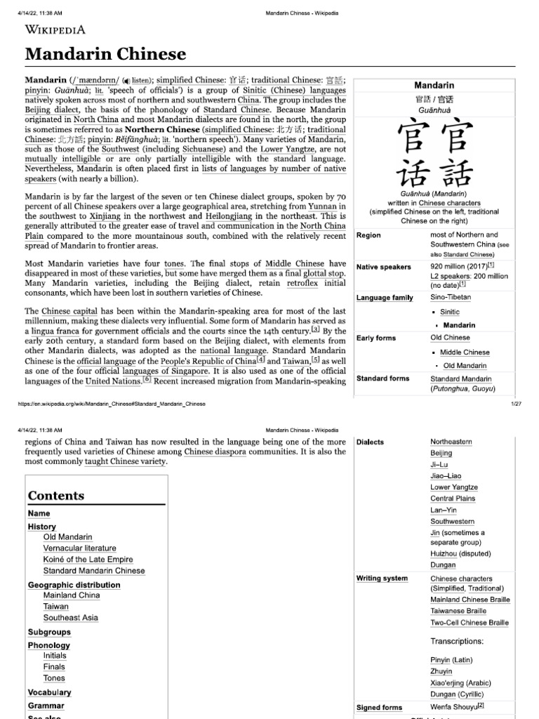 Mandarin Chinese | PDF