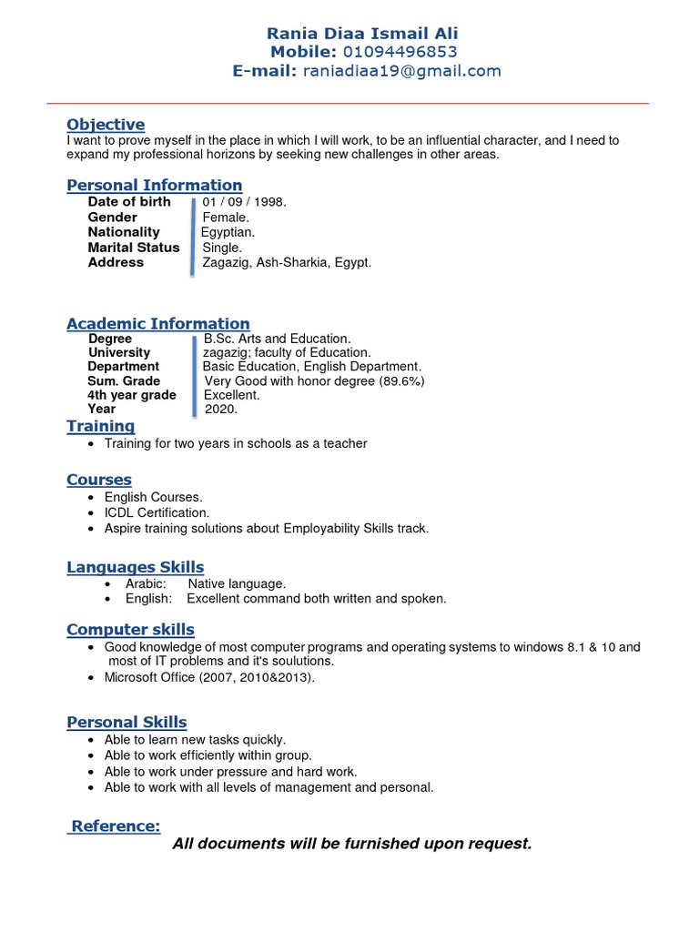 Rania Resume | PDF