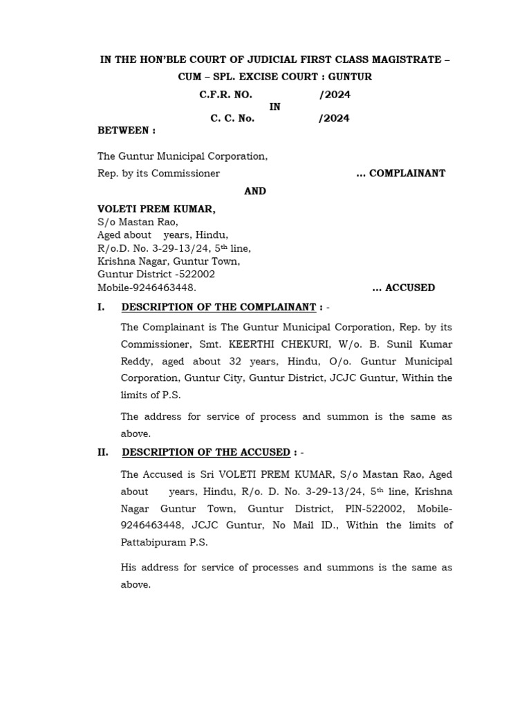 Guntur Municipal Corp. vs. Voleti Prem Kumar | PDF | Fine (Penalty ...