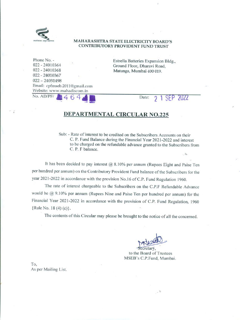 Circulat No. 225 Declaration of Rate of Interest For F.Y. 2021 22 | PDF