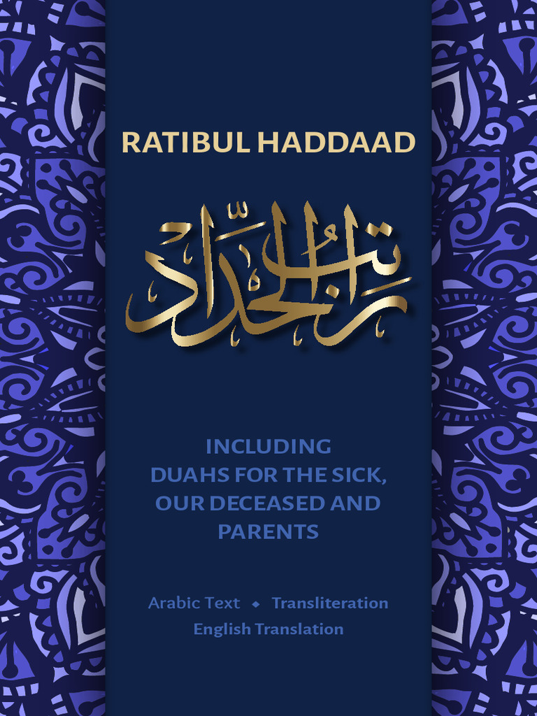 Ratibul Haddad | PDF | Sufism | Surah