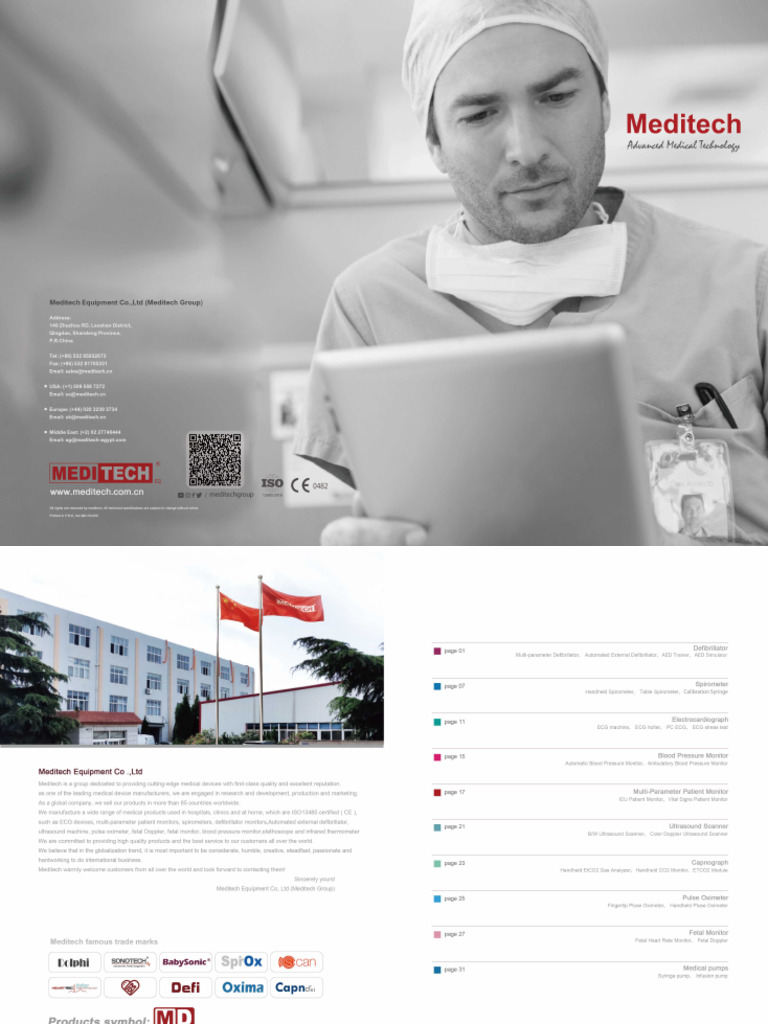 Meditech catalog(2023-05) | PDF