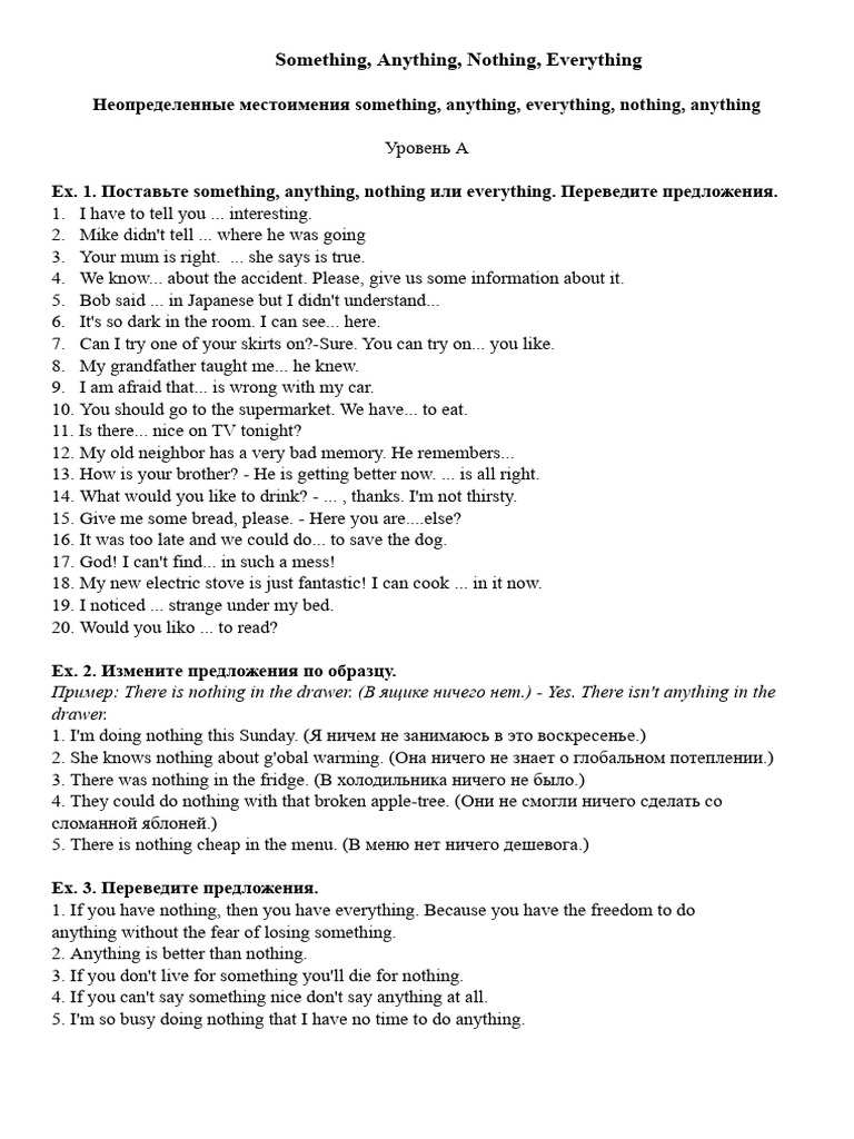 Something, Anything, Nothing, EXERCISES | PDF