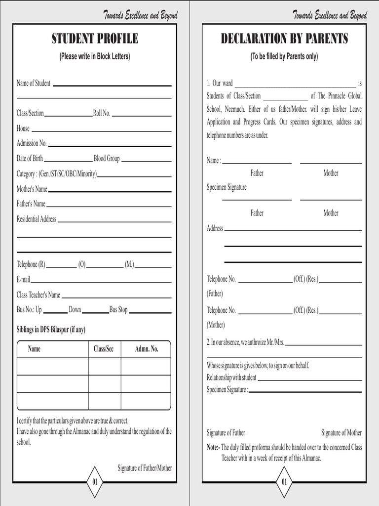 School Diary | PDF | Prayer | Courage