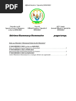 Rwanda IECMS Dashboard UserManual | PDF | Login | Password