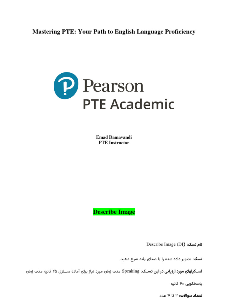 Mastering PTE: Your Path To English Language Proficiency: Emad ...
