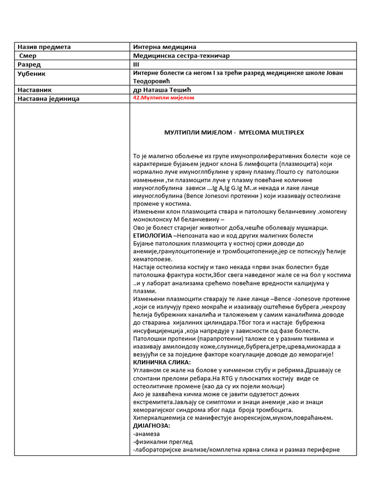 Multipli Mijelom | PDF
