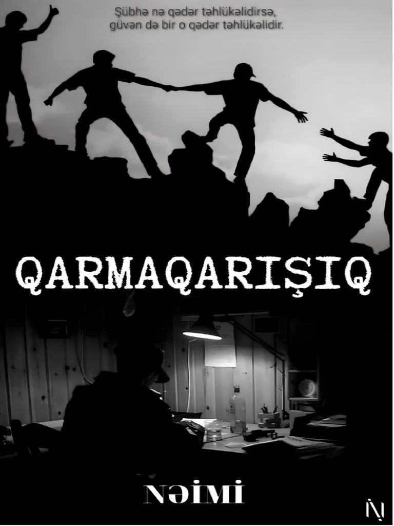 II Neimi Qarmaqarisiq 20233 1 | PDF