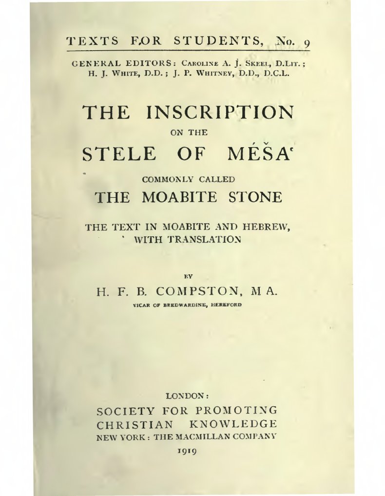 The Moabite Stone | PDF