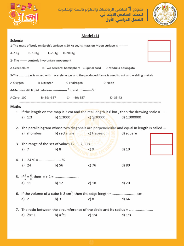 6prim en Model1 | PDF
