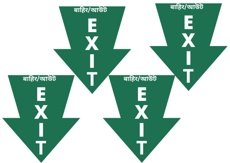 Exit Bawah | PDF