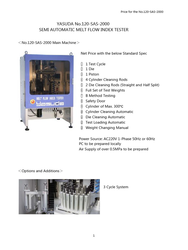 No120-SAS-2000 Specification | PDF