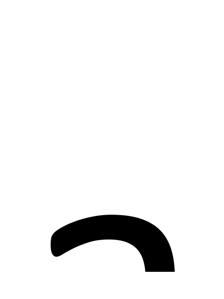 ABC | PDF