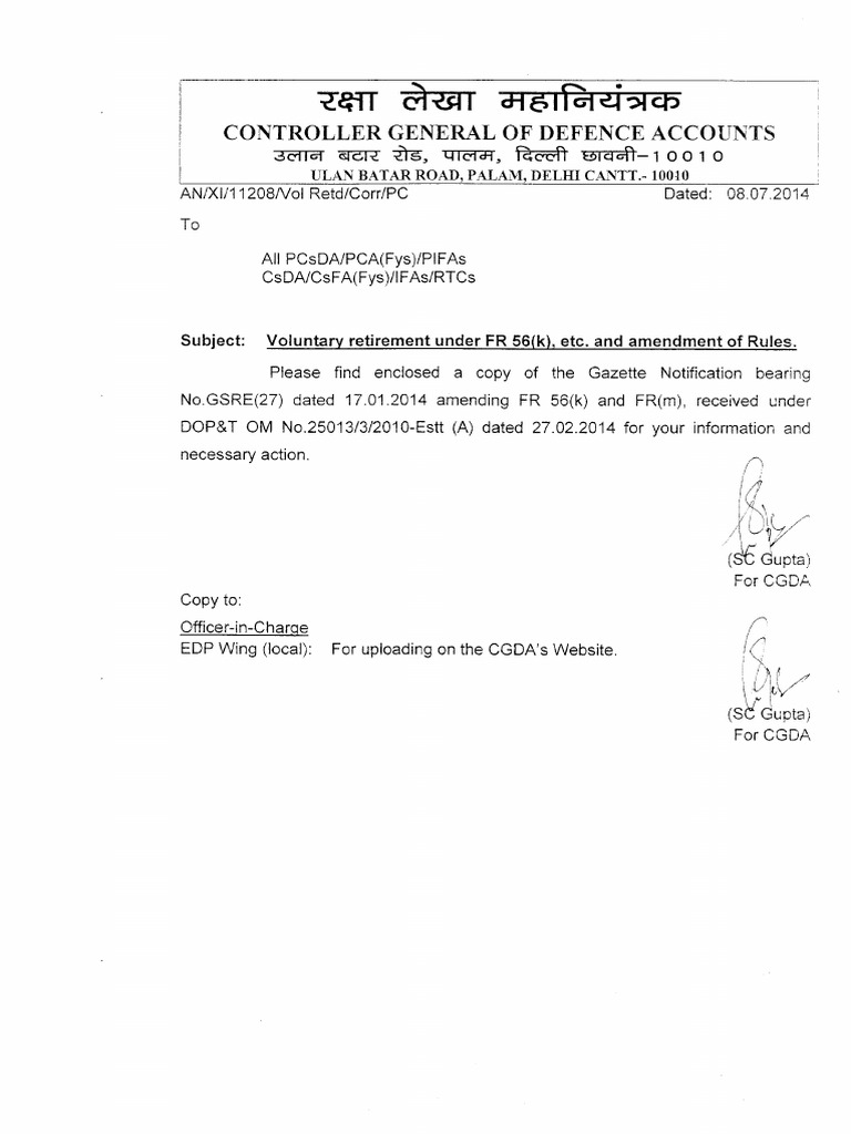 Voluntary Retirement Under FR 56 (K) | PDF