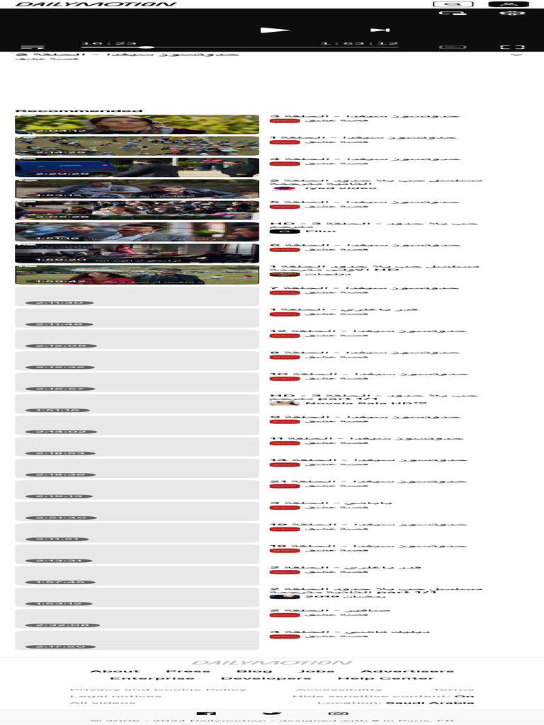 حدوتسوز سيفدا - الحلقة 2 - فيديو Dailymotion | PDF