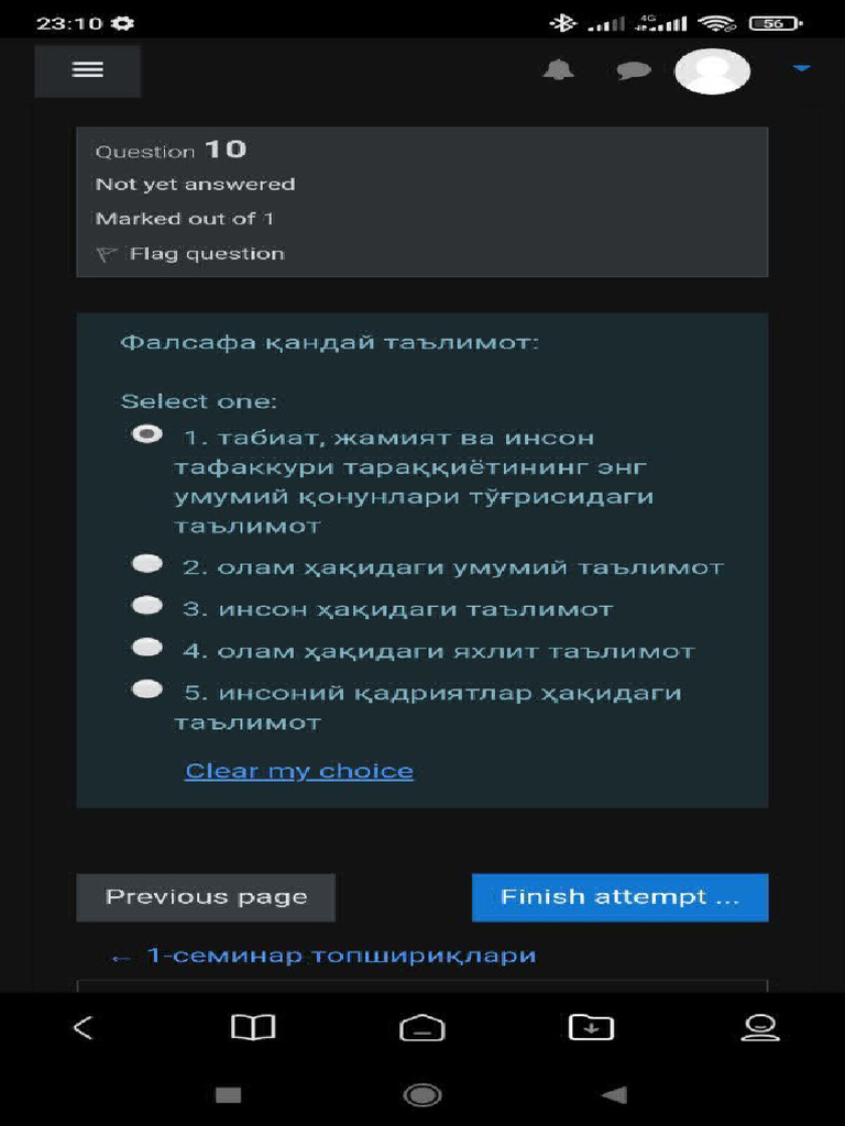 Falsafadan 1 Dars | PDF