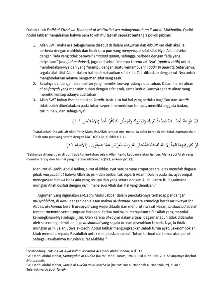 Pemahaman Mu’tazilah tentang Allah SWT | PDF