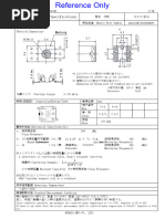 FD-SS20A Datasheet | PDF