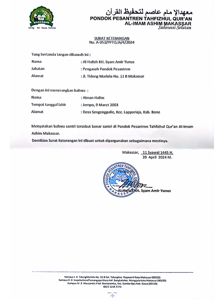 Surat Keterangan Aiman | PDF