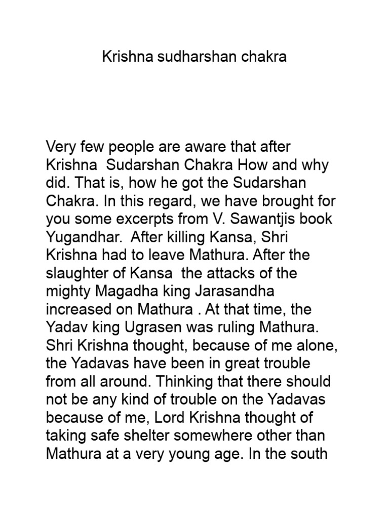 Krishna Sudharshan Chakra | PDF