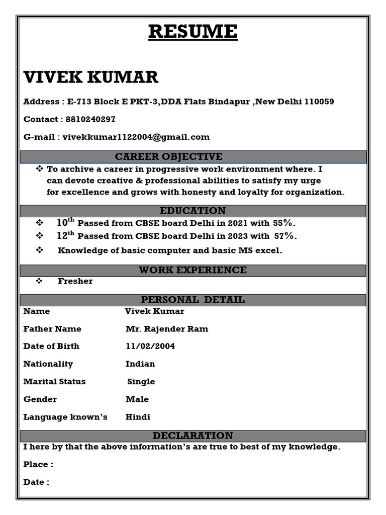 Vivek | PDF