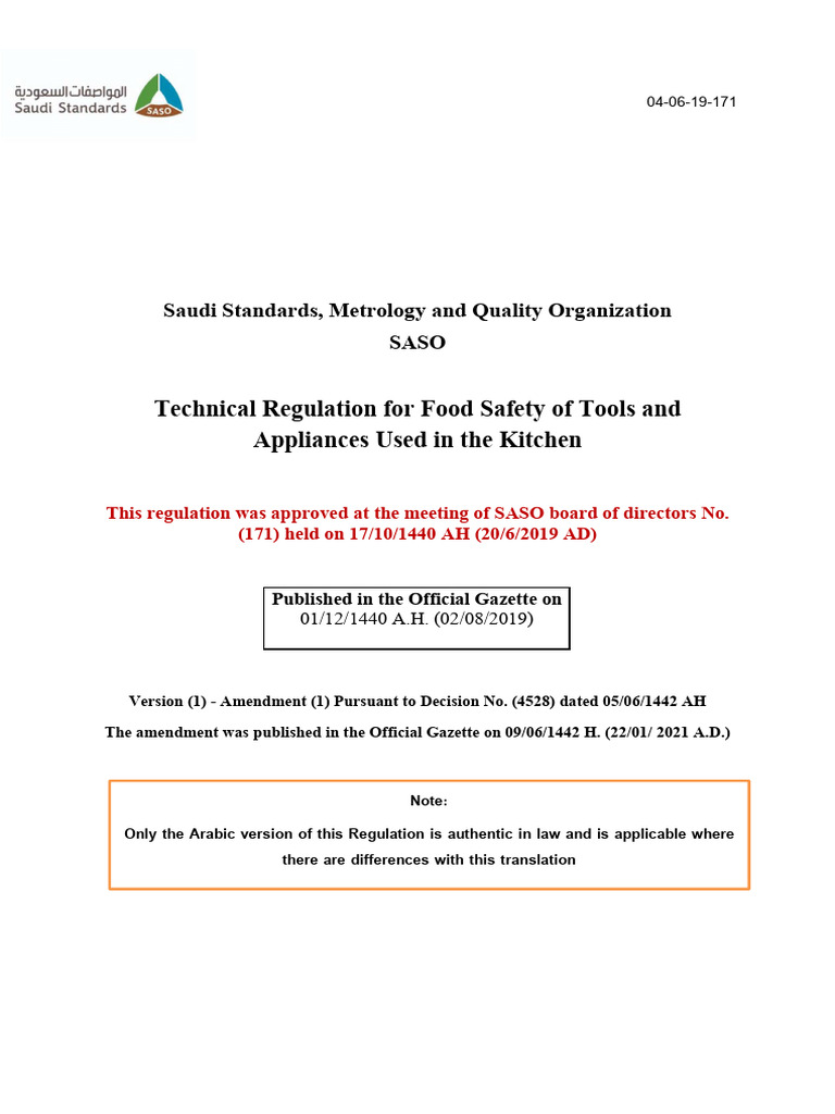 TR - Food Safety of Tools and Appliances Used in The Kitchen | PDF ...