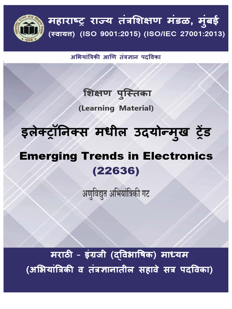 Emerging Trends in Electronics: (Learning Material) | PDF