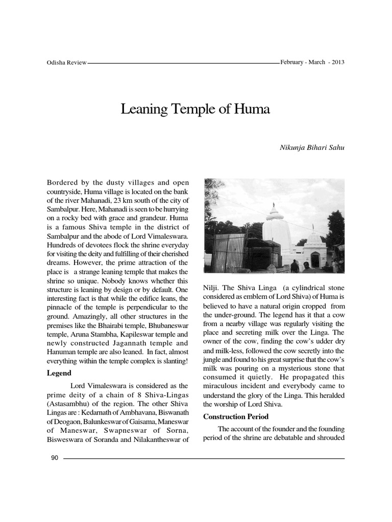 Huma Temple | PDF