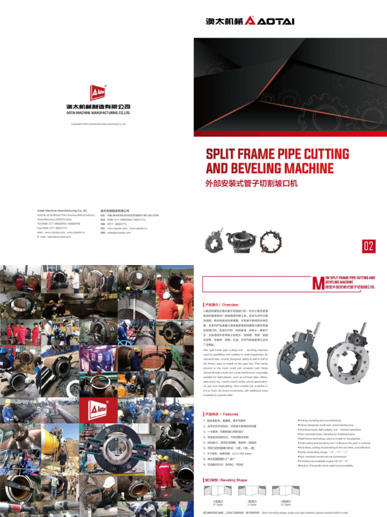 2 split frame pipe cutting and beveling machine | PDF