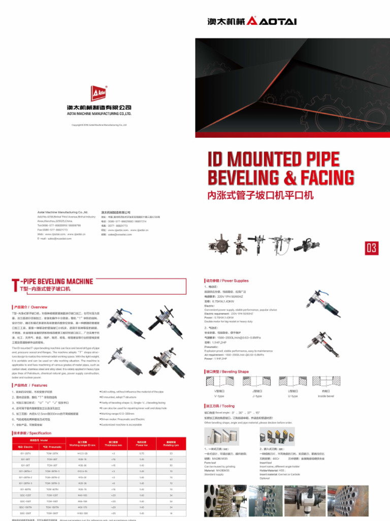 3 ID Mounted Pipe Beveling Machine | PDF