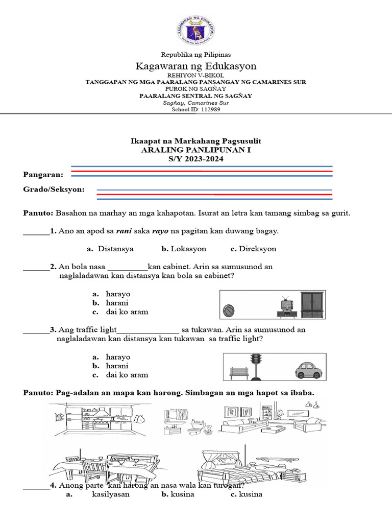 AP-1_Q4-with-TOS | PDF