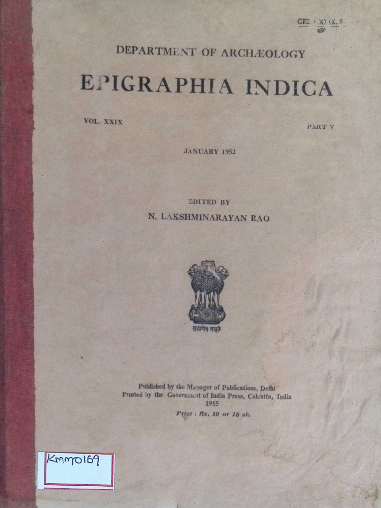 Department of Archaeology Epigraphia Indica | PDF