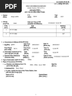FIR (Format) | PDF
