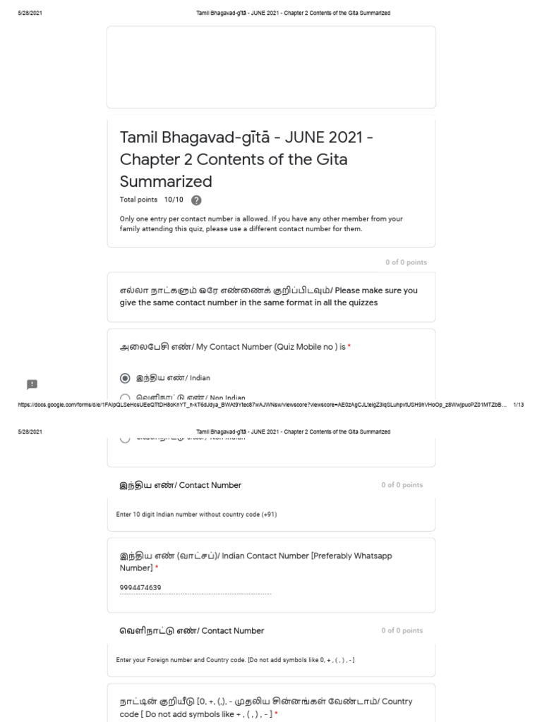 Tamil Bhagavad-Gītā - JUNE 2021 - Chapter 2 Contents of The Gita Summarized | PDF