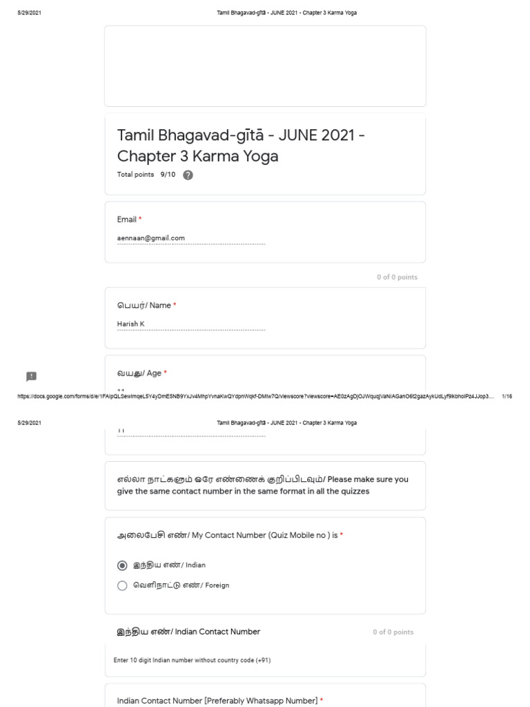 Tamil Bhagavad-Gītā - JUNE 2021 - Chapter 3 Karma Yoga | PDF