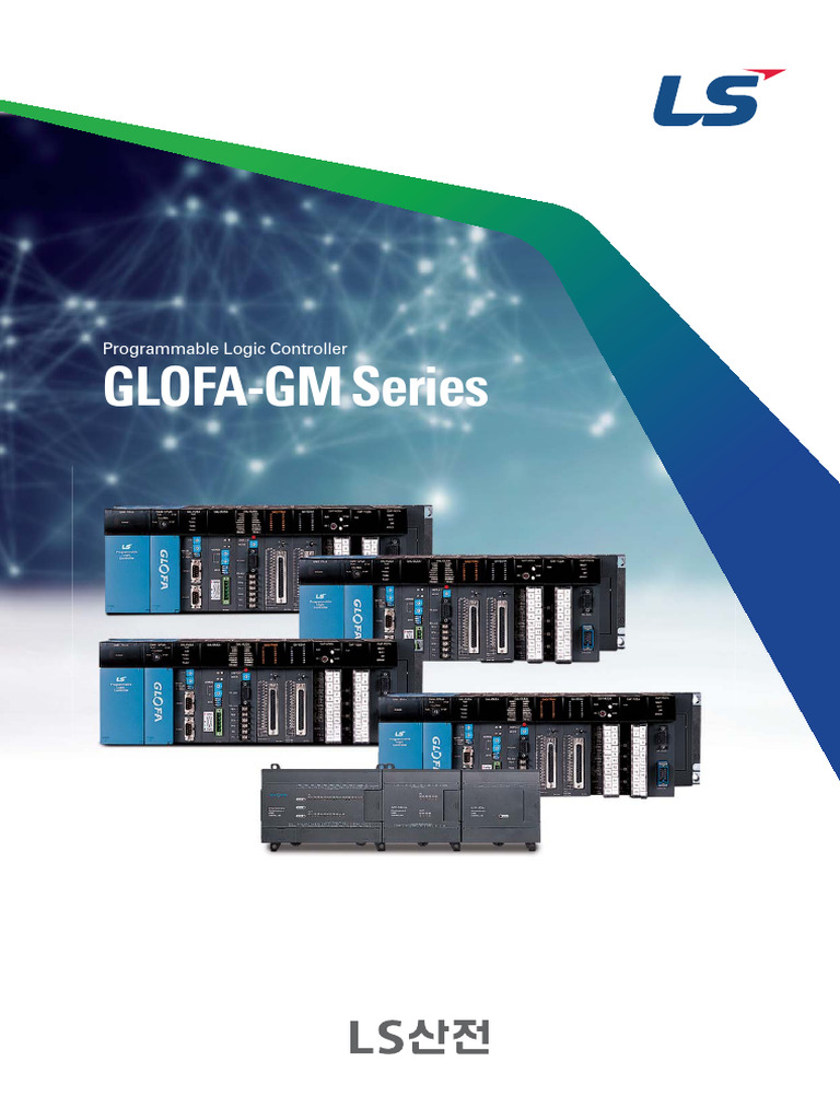 Glofa GM - 181227 | PDF