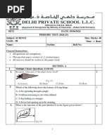 National Grade 5 Assessment 2025 Science Paper 2 | PDF | Seed | Seedling