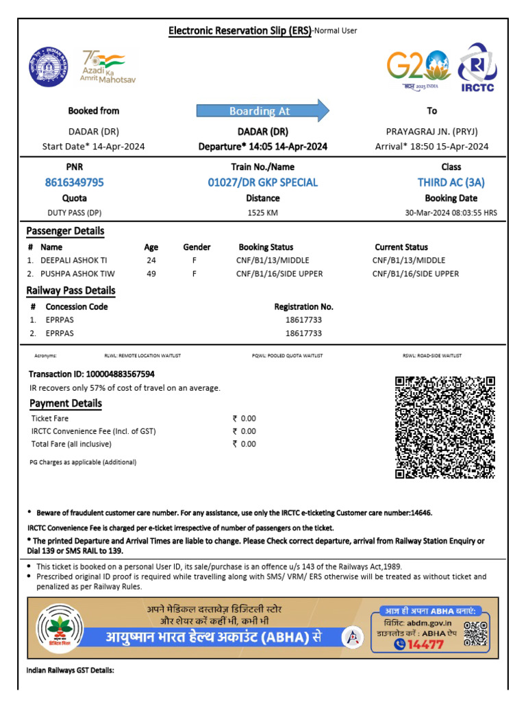 01027/Dr GKP Special Third Ac (3A) | PDF | Identity Document | Payments