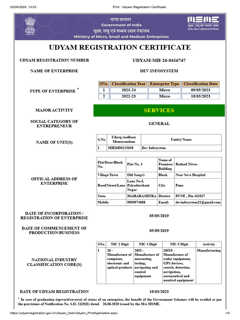 4 Pages Udyam Registration Certificate | Download Free PDF | Computing