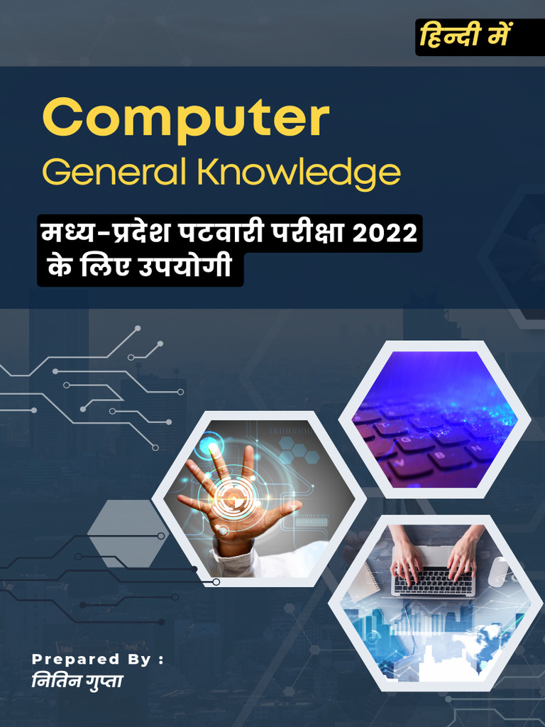 Computer General Knowledge Most Important Question and Answer | PDF